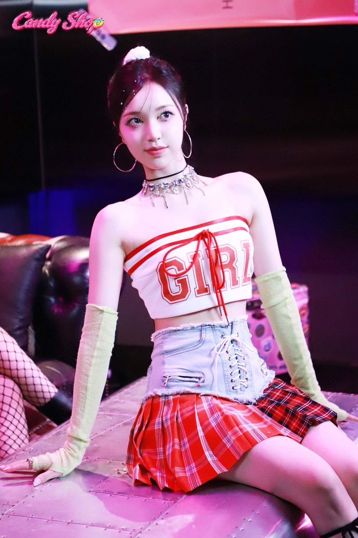 Su-i Cho image