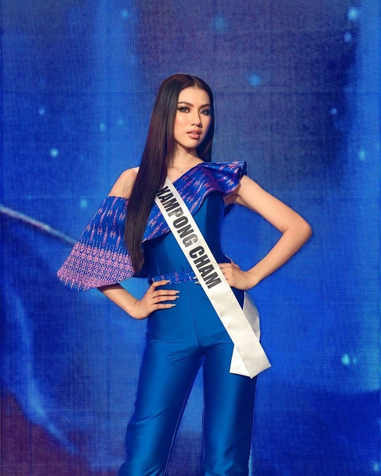 Picture of Sotima John