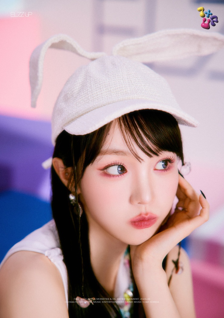 Picture of Na-yeon Kwon