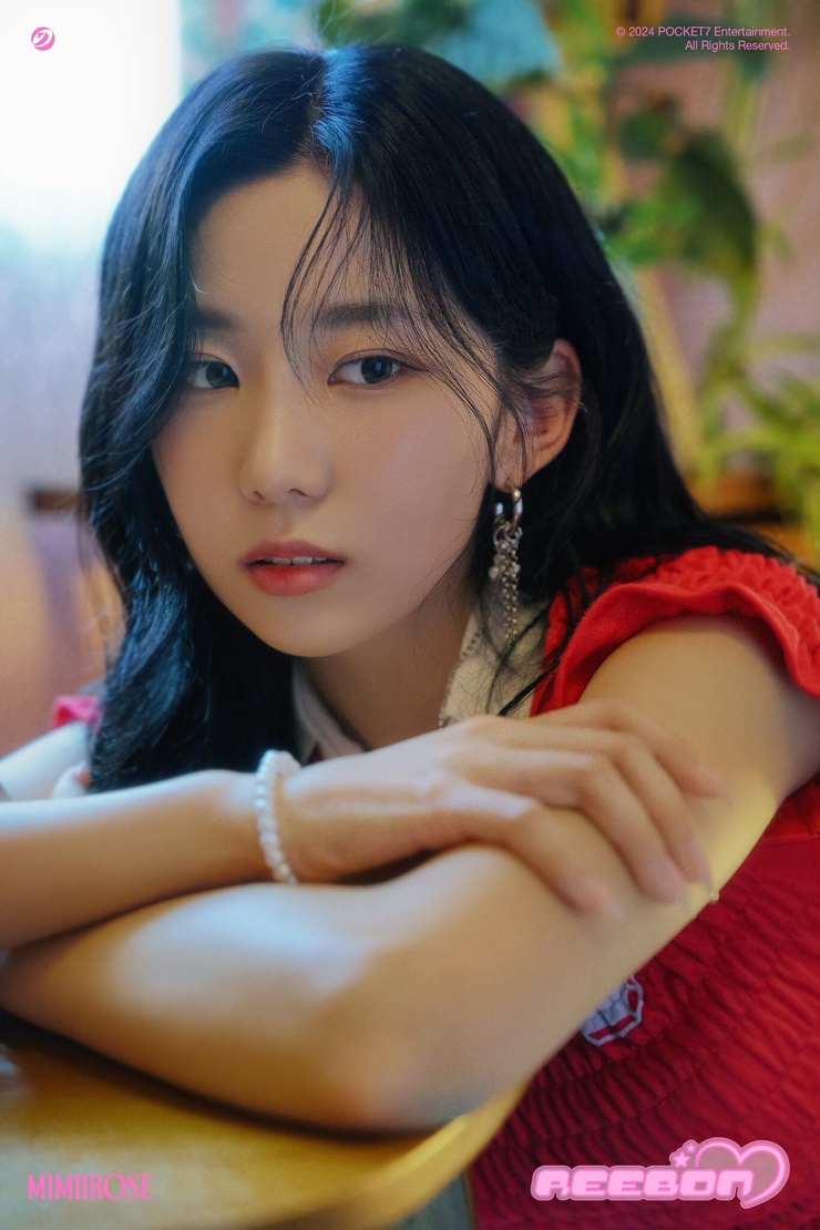 Picture of Ye-won Han