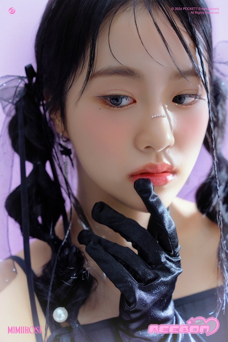 Picture of Ye-rin Ahn