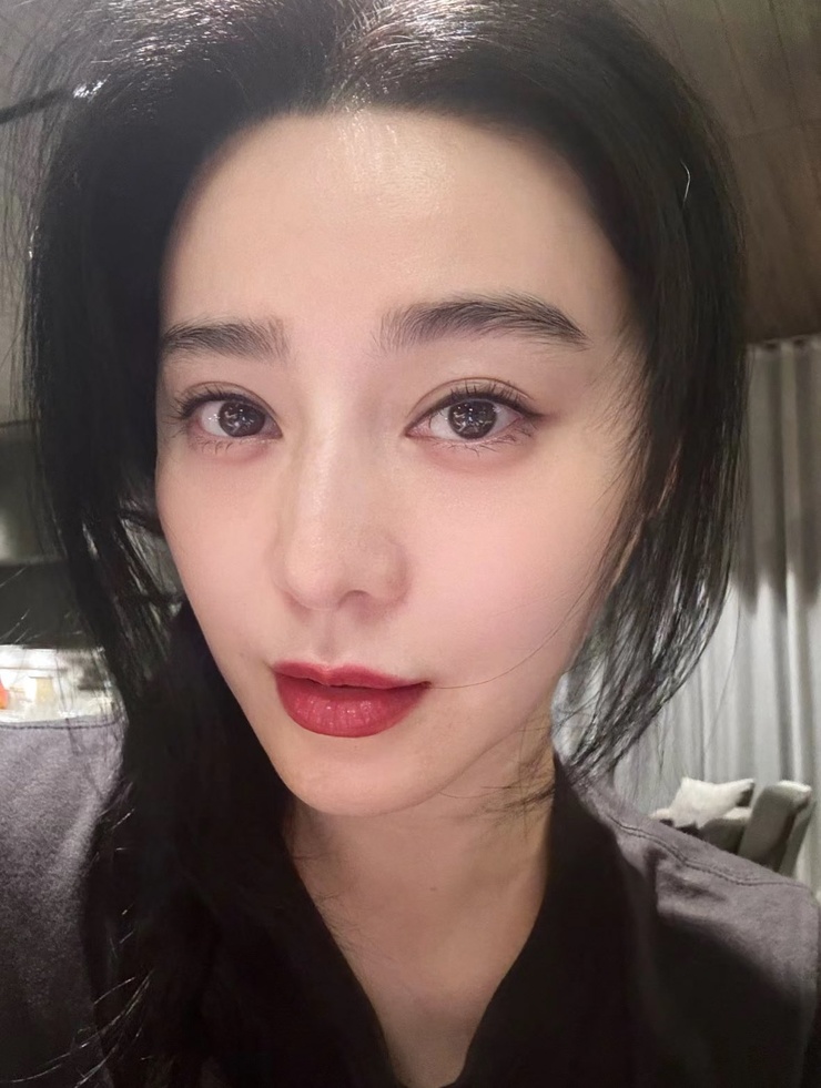 Image of Bingbing Fan