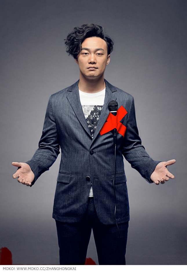 Picture of Eason Chan