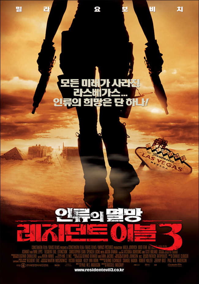 Picture of Resident Evil: Extinction