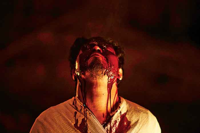 Picture of Disappear Completely