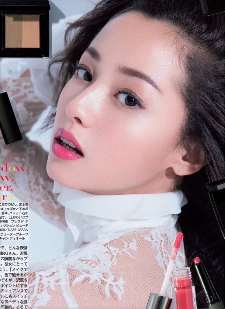 Picture of Erika Sawajiri