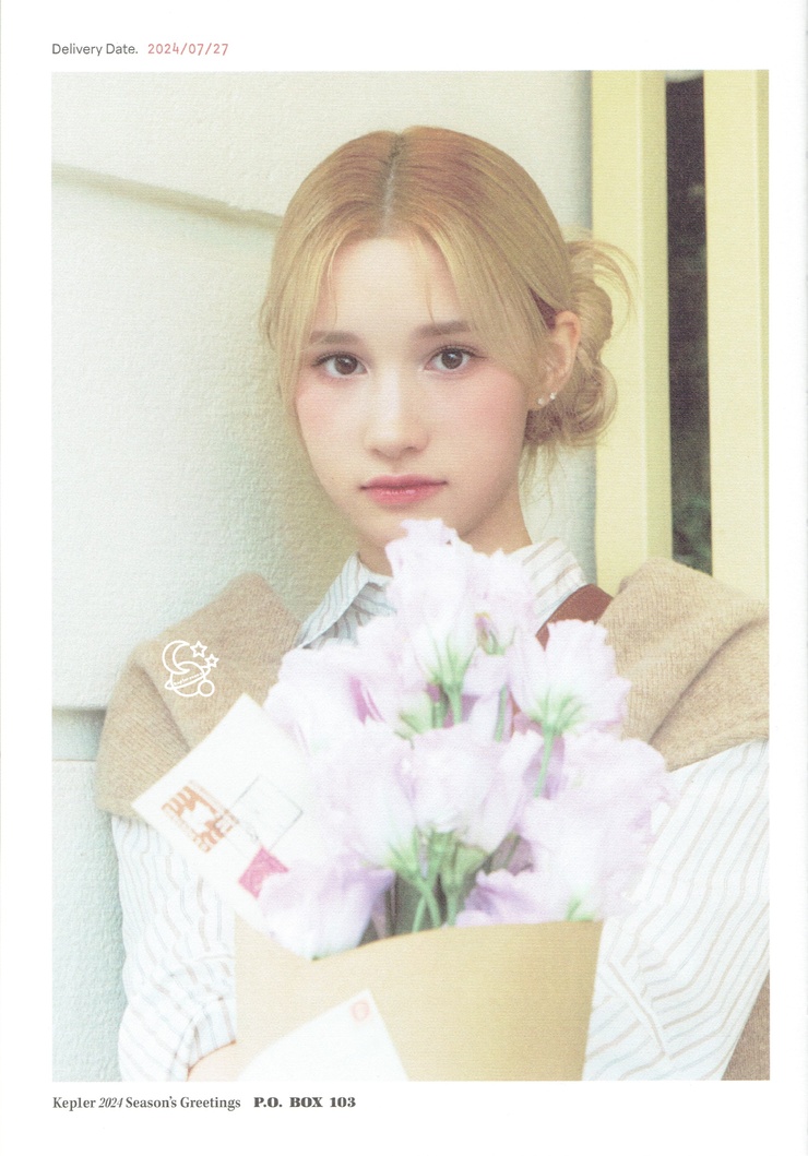 Picture of Bahiyyih Huening