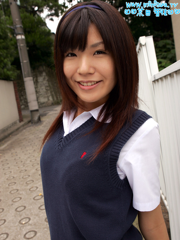 Picture of Chika Arata