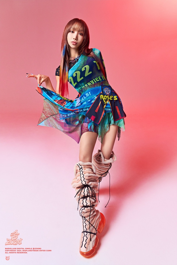 Image of Emma Song