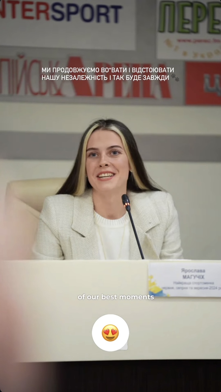 Yaroslava Mahuchikh picture