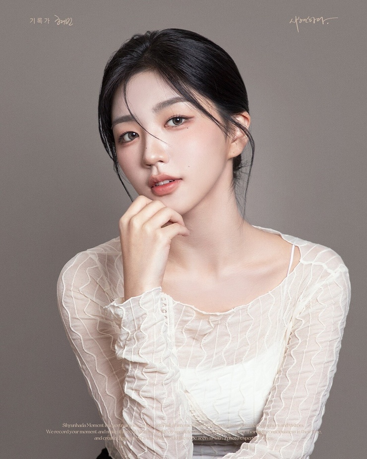 Picture of Sohyun Park