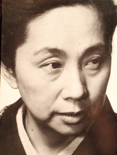 Picture of Akiko Tamura