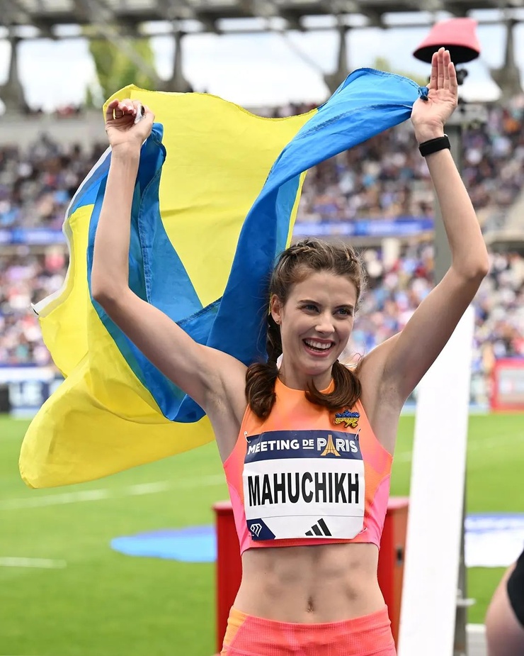 Image of Yaroslava Mahuchikh