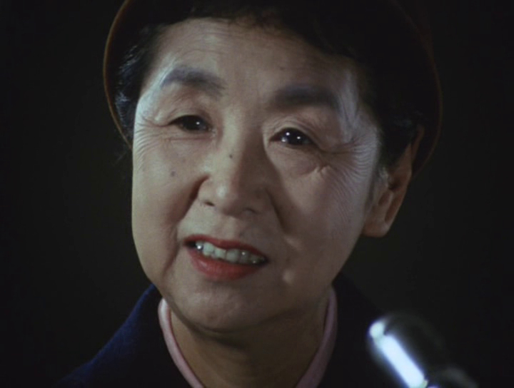 Picture of Kinuyo Tanaka