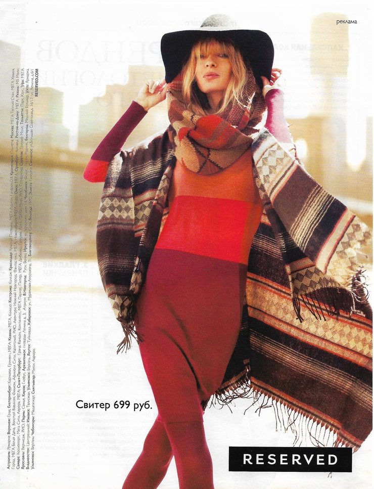 Picture of Julia Stegner