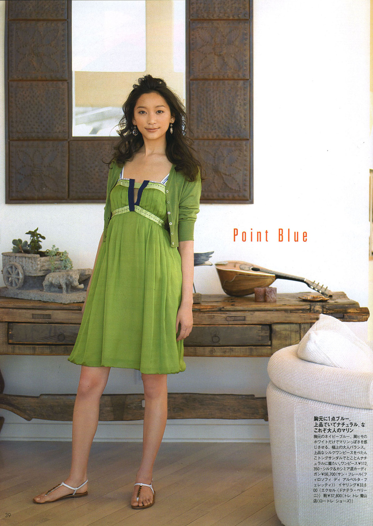 Picture of Anne Watanabe