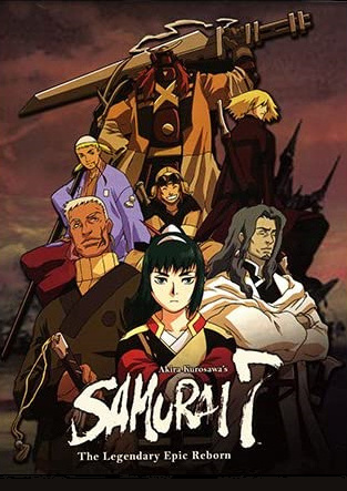 Samurai 7 picture
