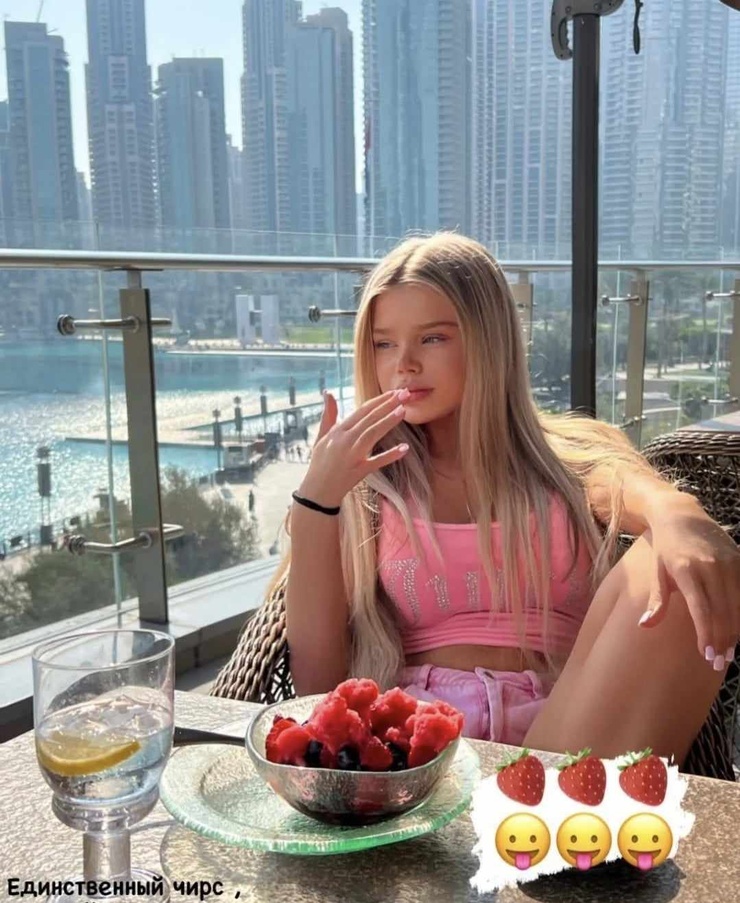 Picture of Zolotova Veronica