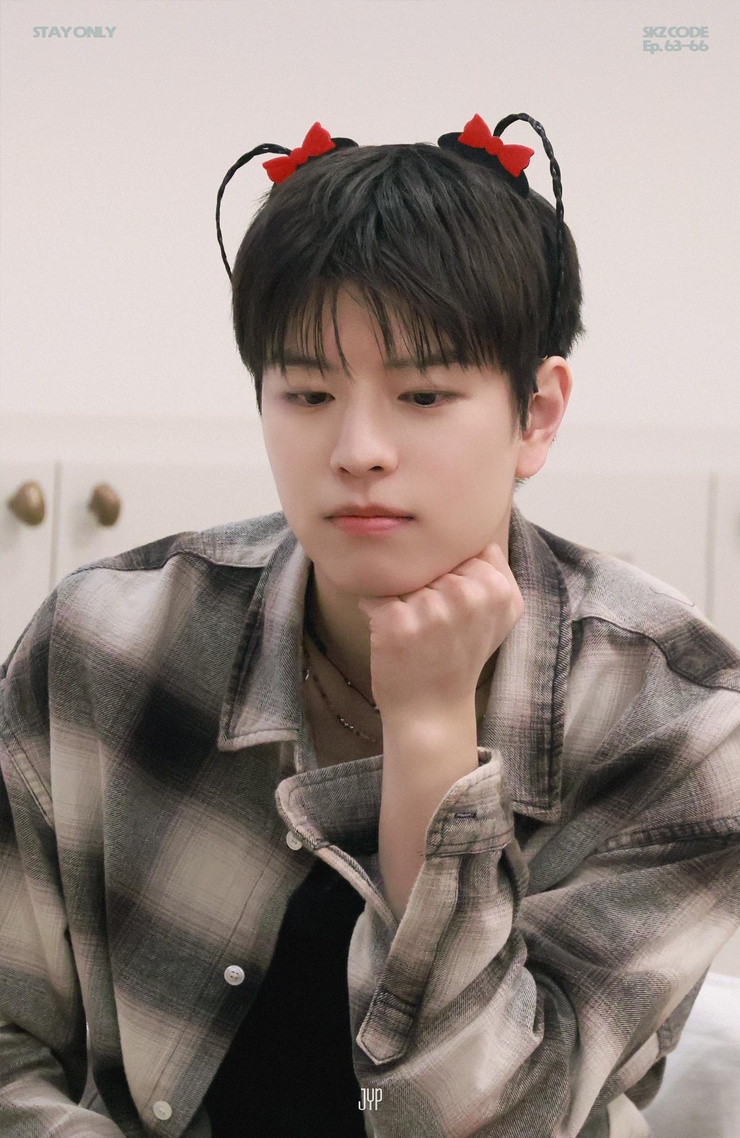 Picture of Seungmin