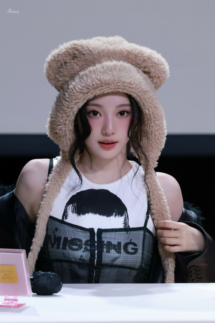 Picture of Yizhuo Ning