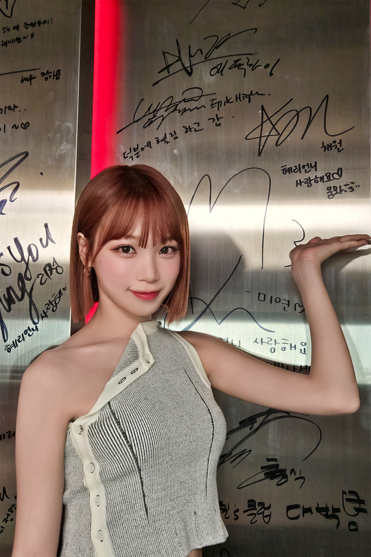 Chae-won Kim picture