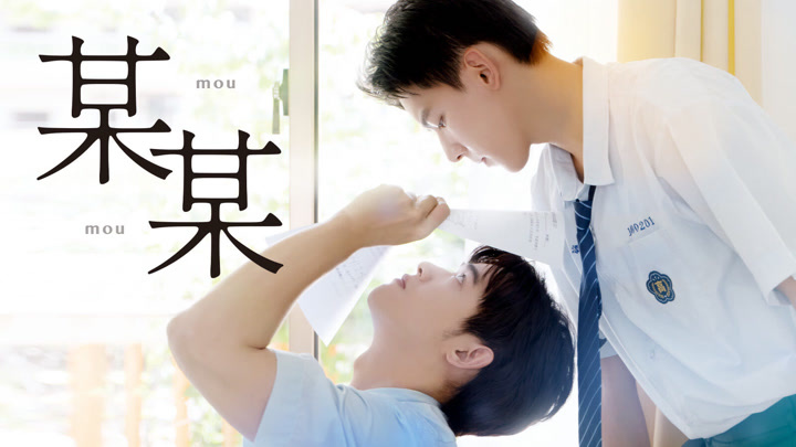 Picture of The On1y One