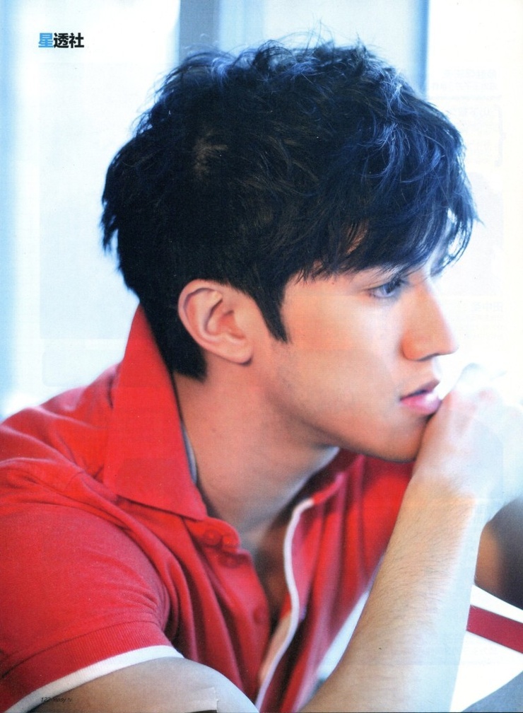 Picture of Aarif Rahman