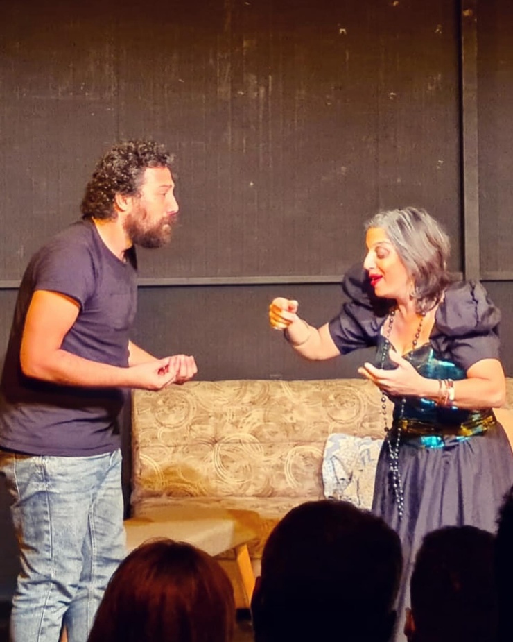 Picture of Rania Mroueh