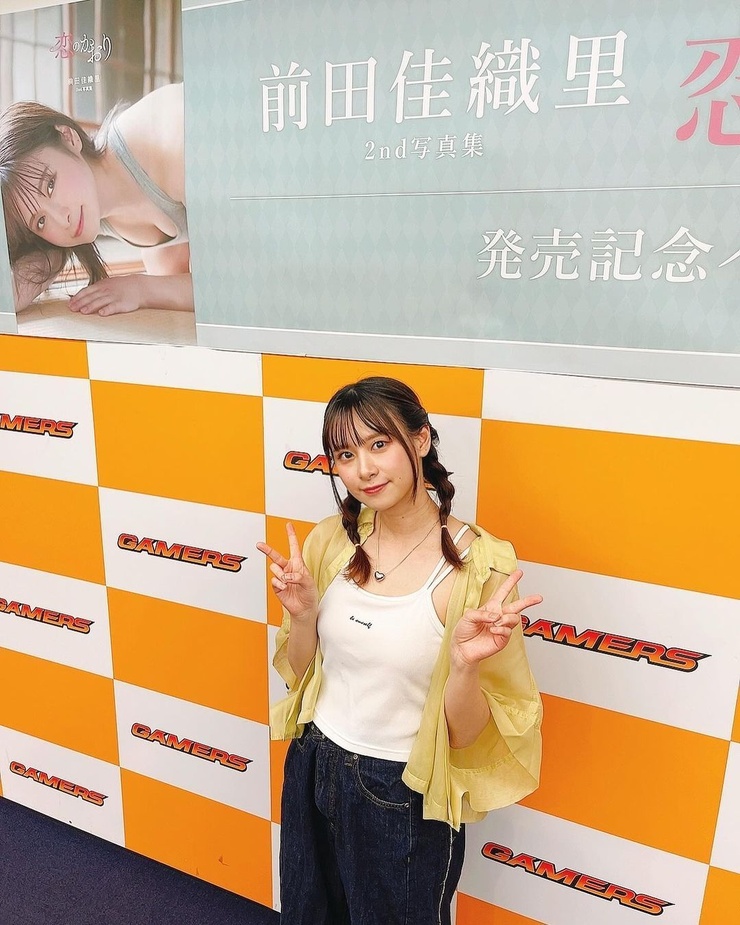 Picture of Kaori Maeda