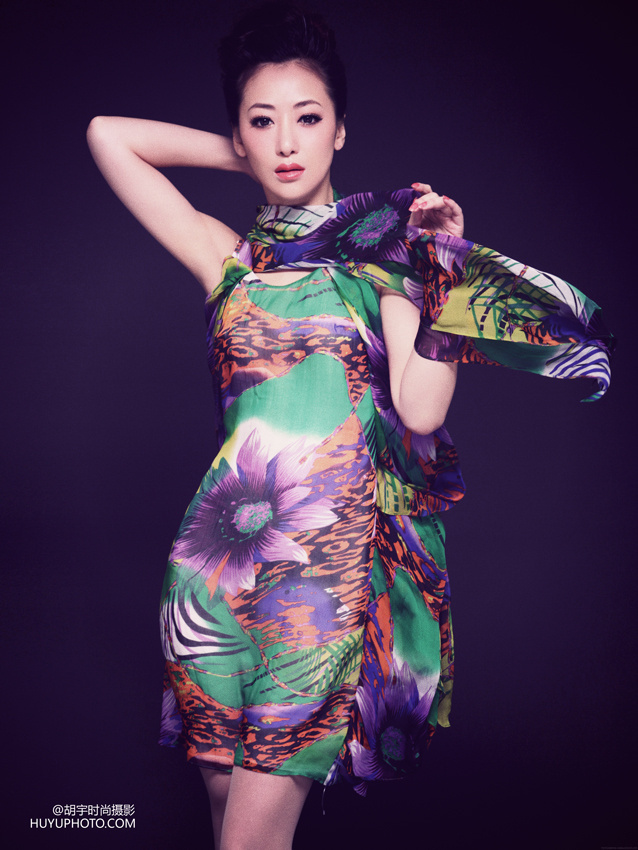 Picture of Zihan Chen