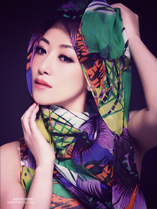 Picture of Zihan Chen