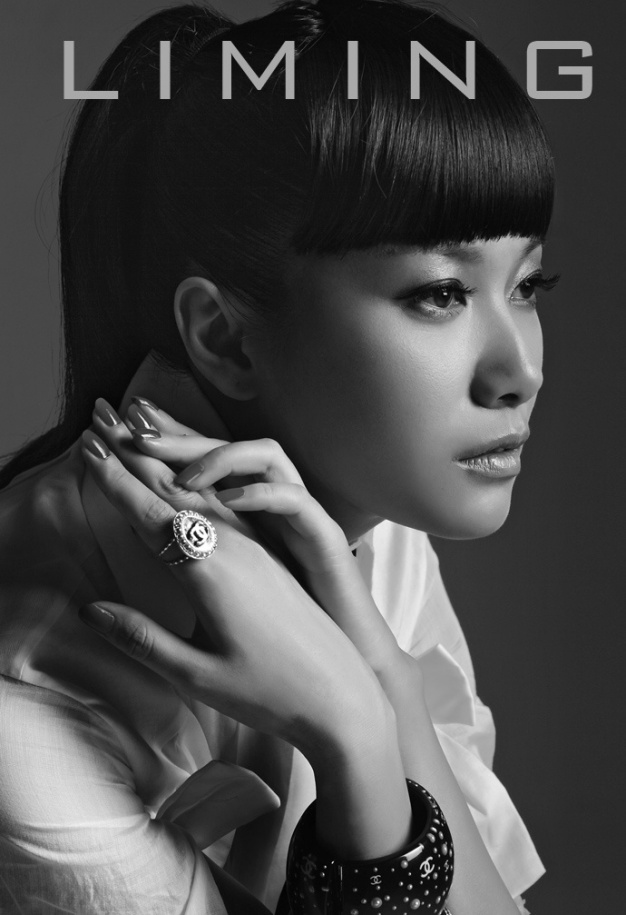 Image of Jinglei Xu