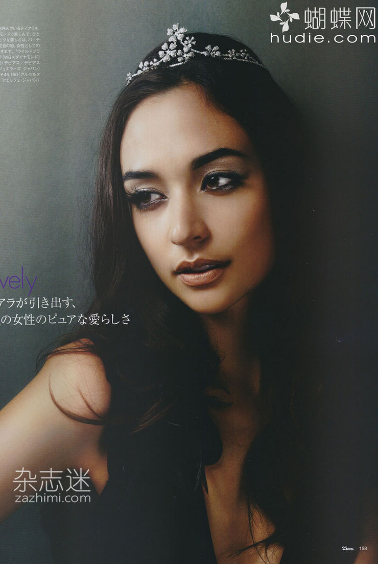 Picture of Kayleen Franklin