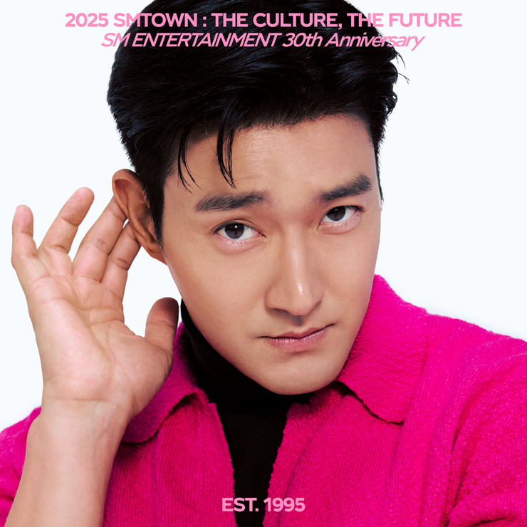 Si Won Choi image
