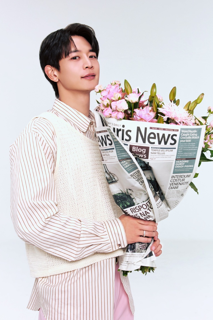 Picture of Minho