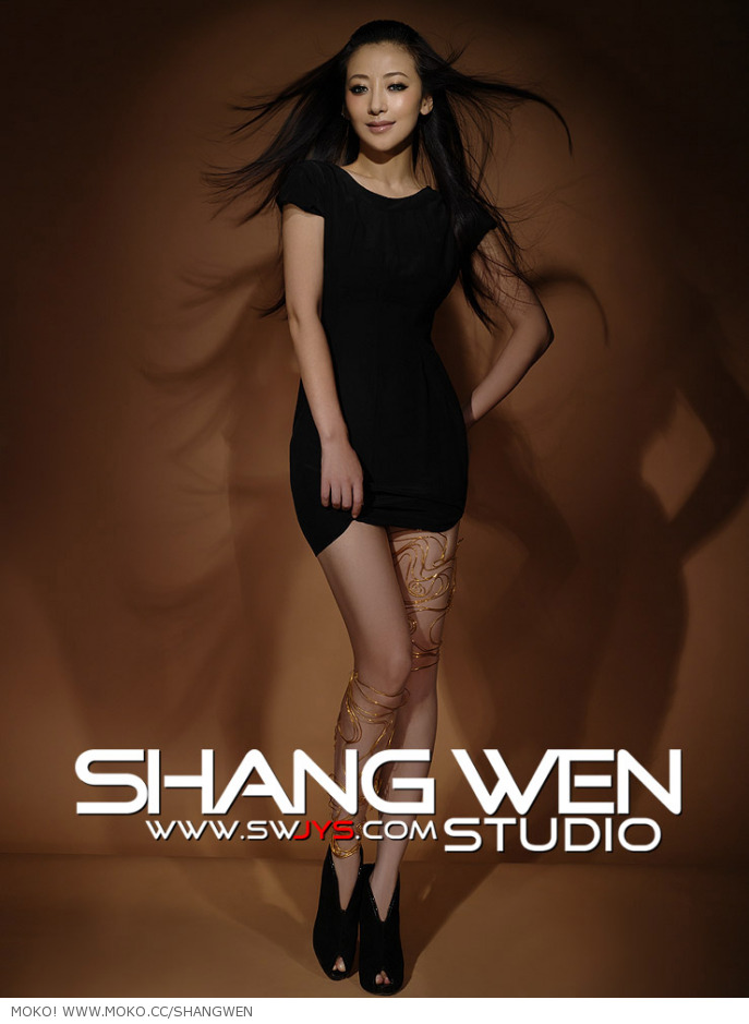 Picture of Zihan Chen