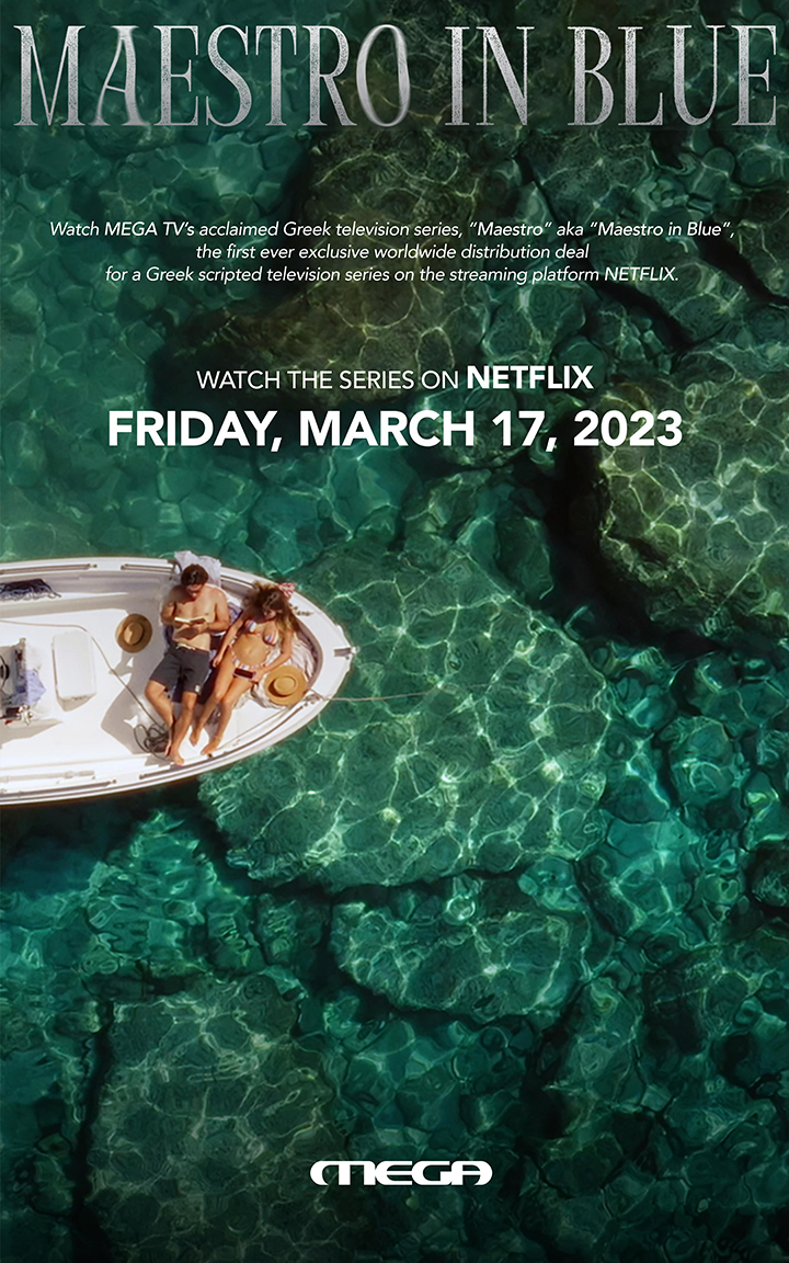 Picture of Maestro in Blue