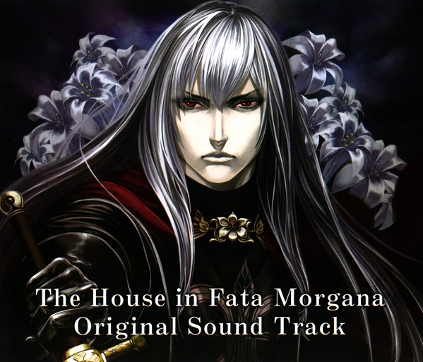 Picture of The House in Fata Morgana Original Sound Track