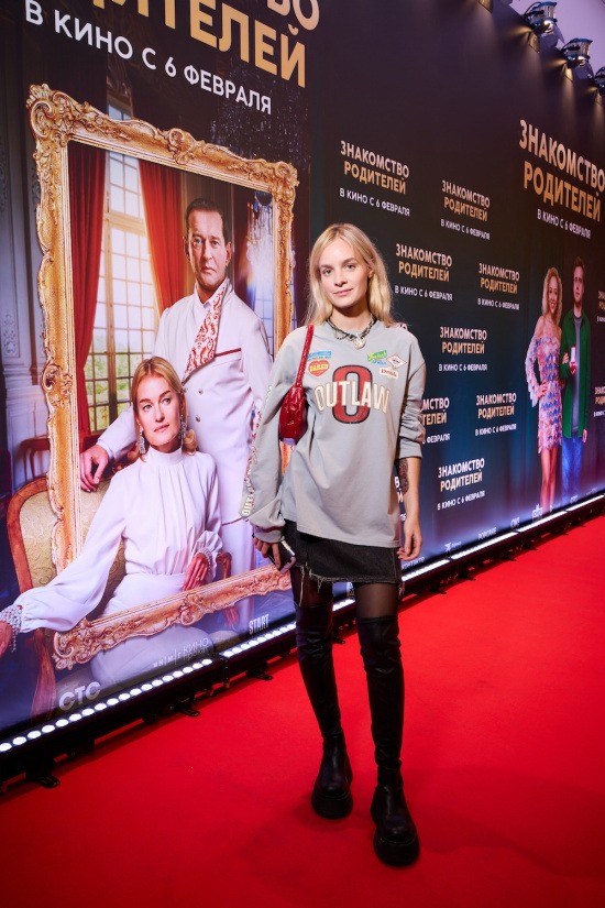Picture of Anna Zavtur