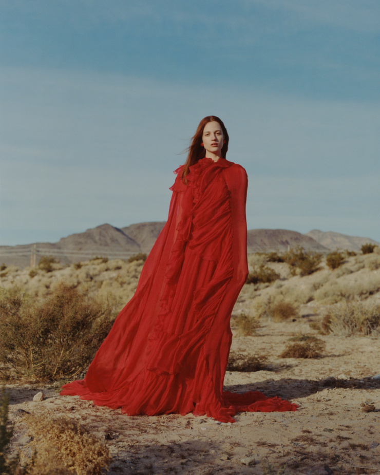 Picture of Julia Banas