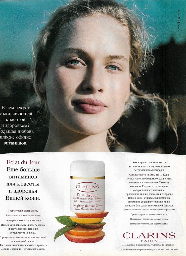 Picture of Kelly Scott