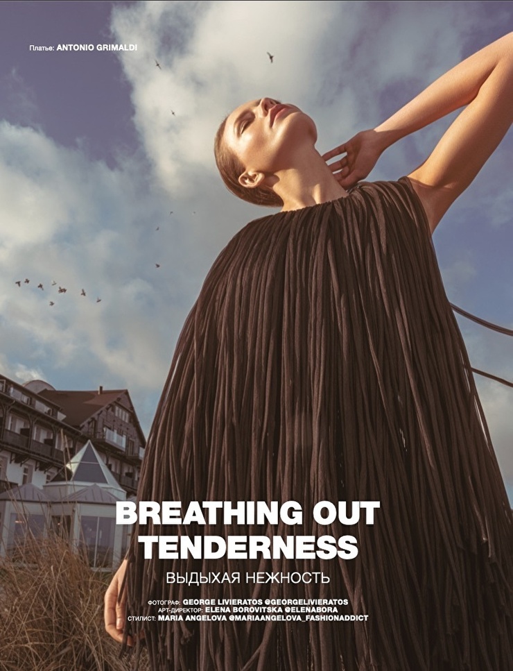 Picture of Alma Bulow