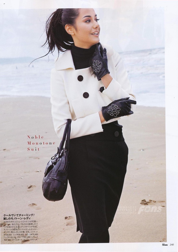 Picture of Alisa Urahama