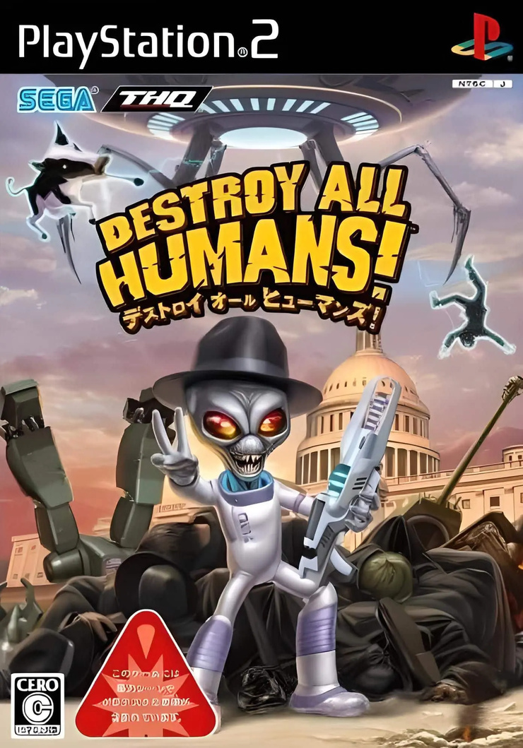 Picture of Destroy All Humans!