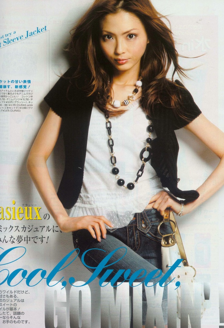 Picture of Moe Oshikiri