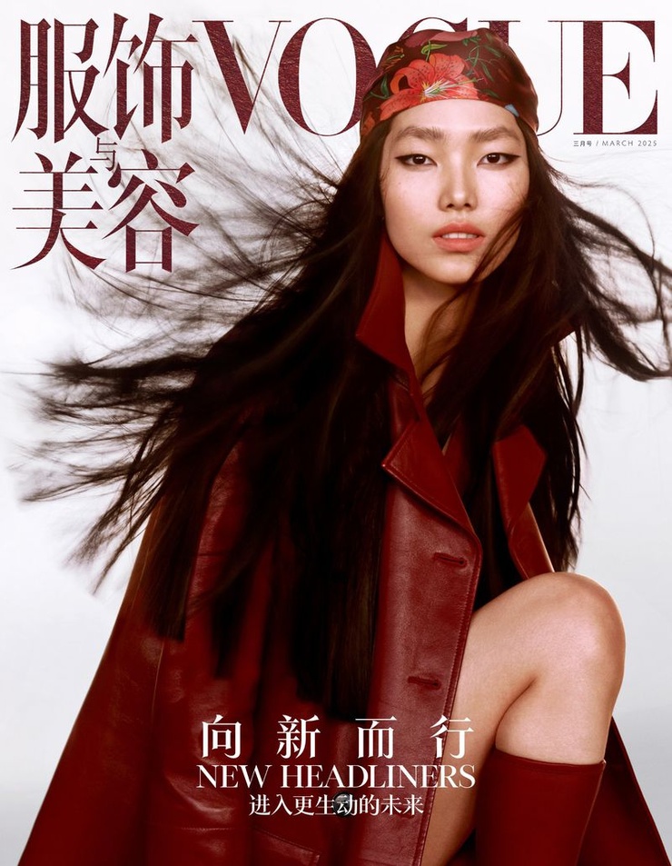 Image of Jiahui Zhang