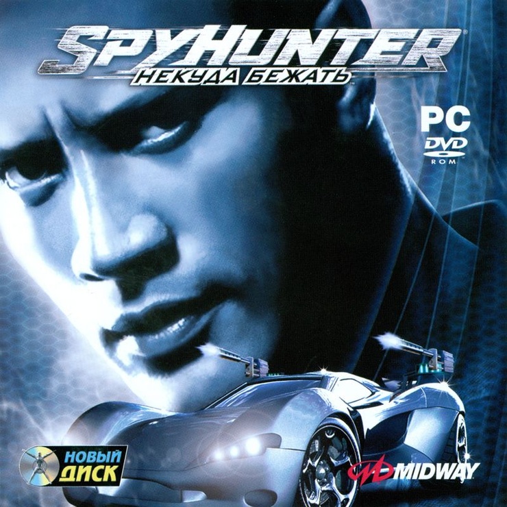 Picture of Spy Hunter: Nowhere to Run