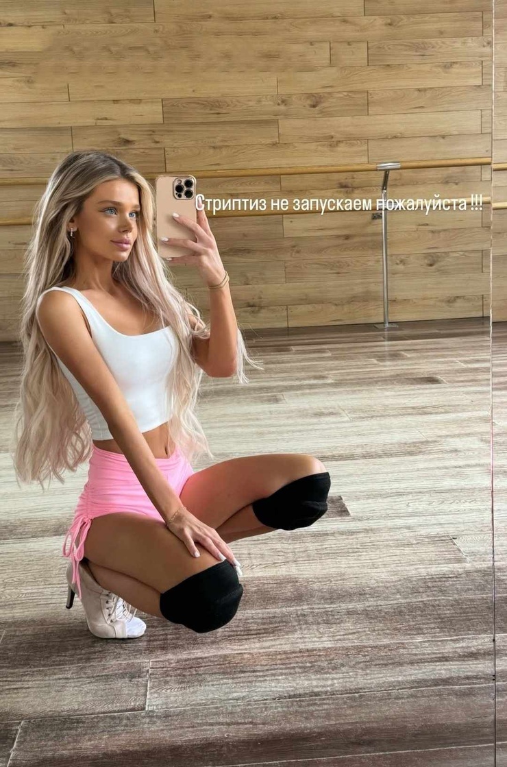 Picture of Zolotova Veronica