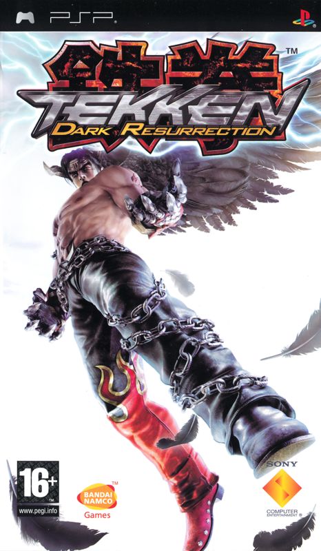 Image of Tekken: Dark Resurrection