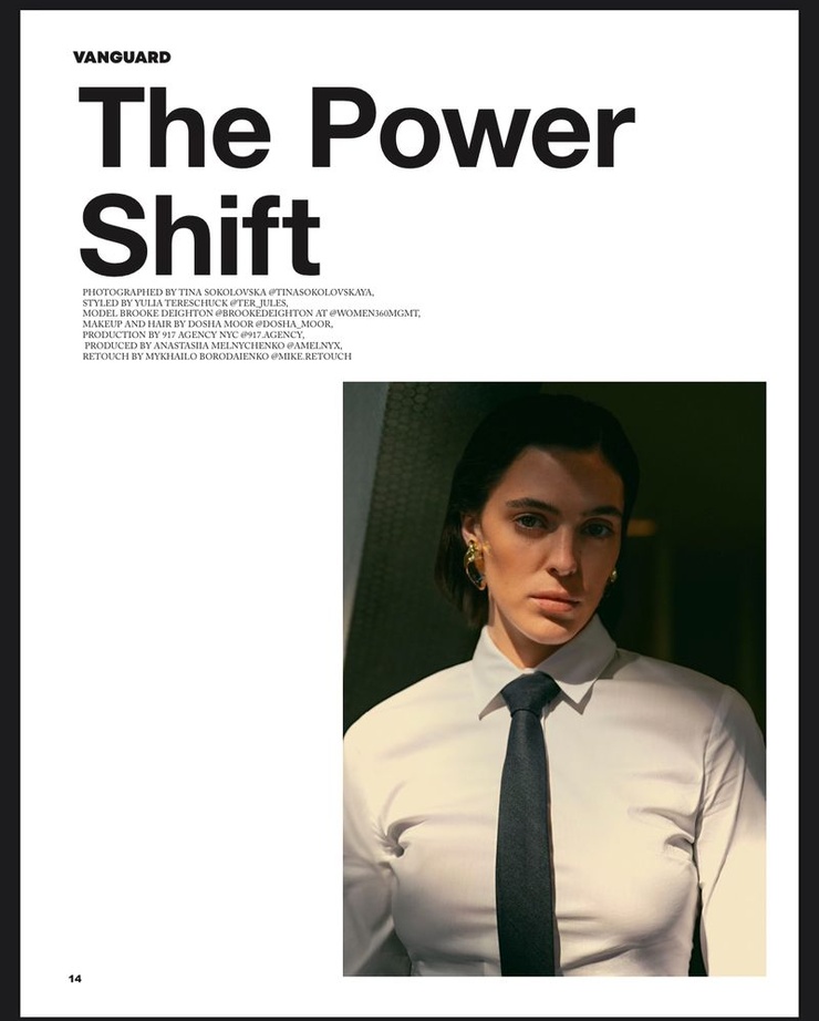 Picture of Brooke Deighton